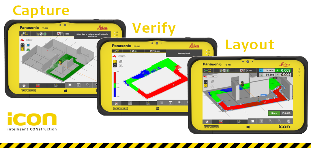 How to prevent re-work in building construction with in-field verification